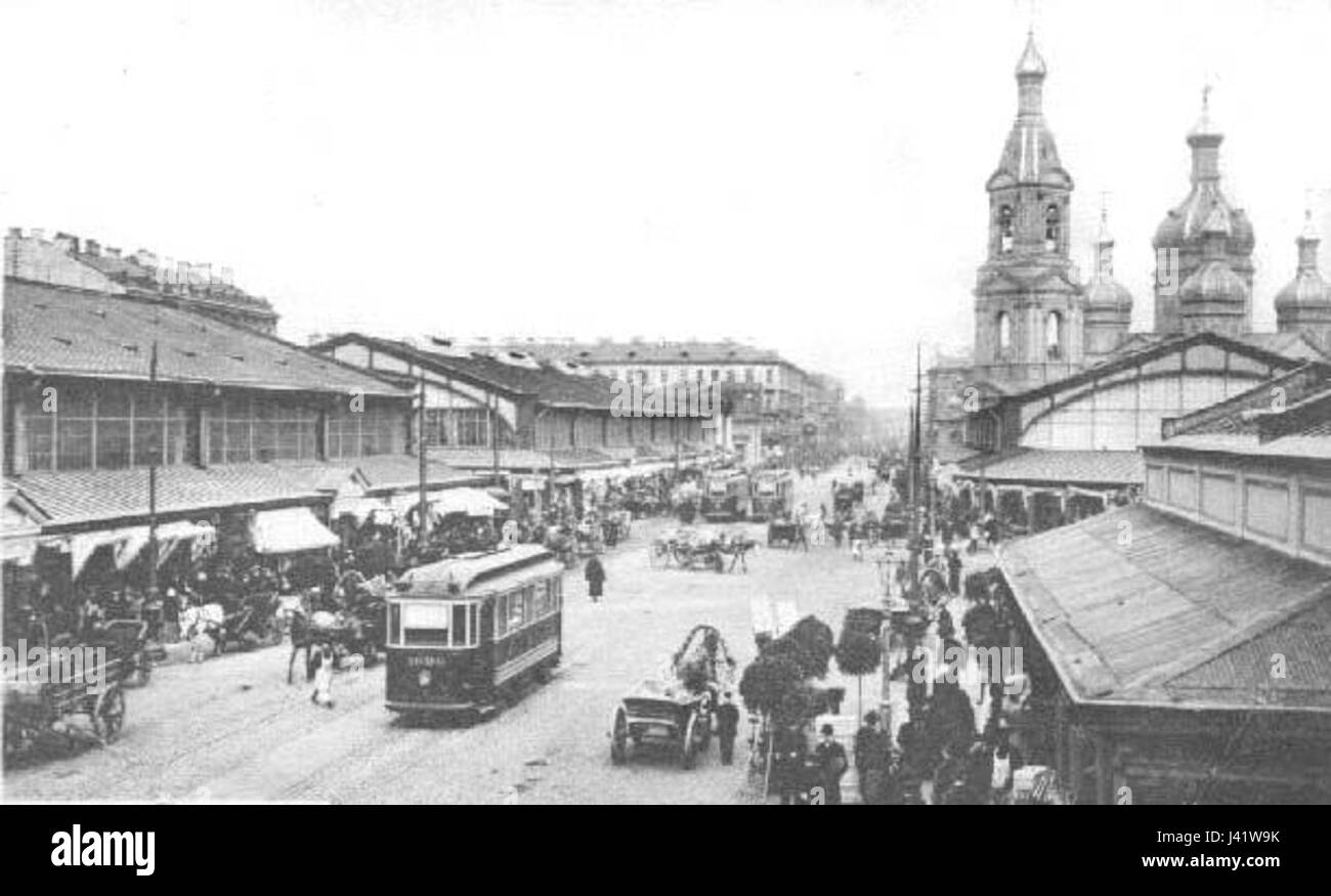 Speed unit Black and White Stock Photos & Images - Alamy