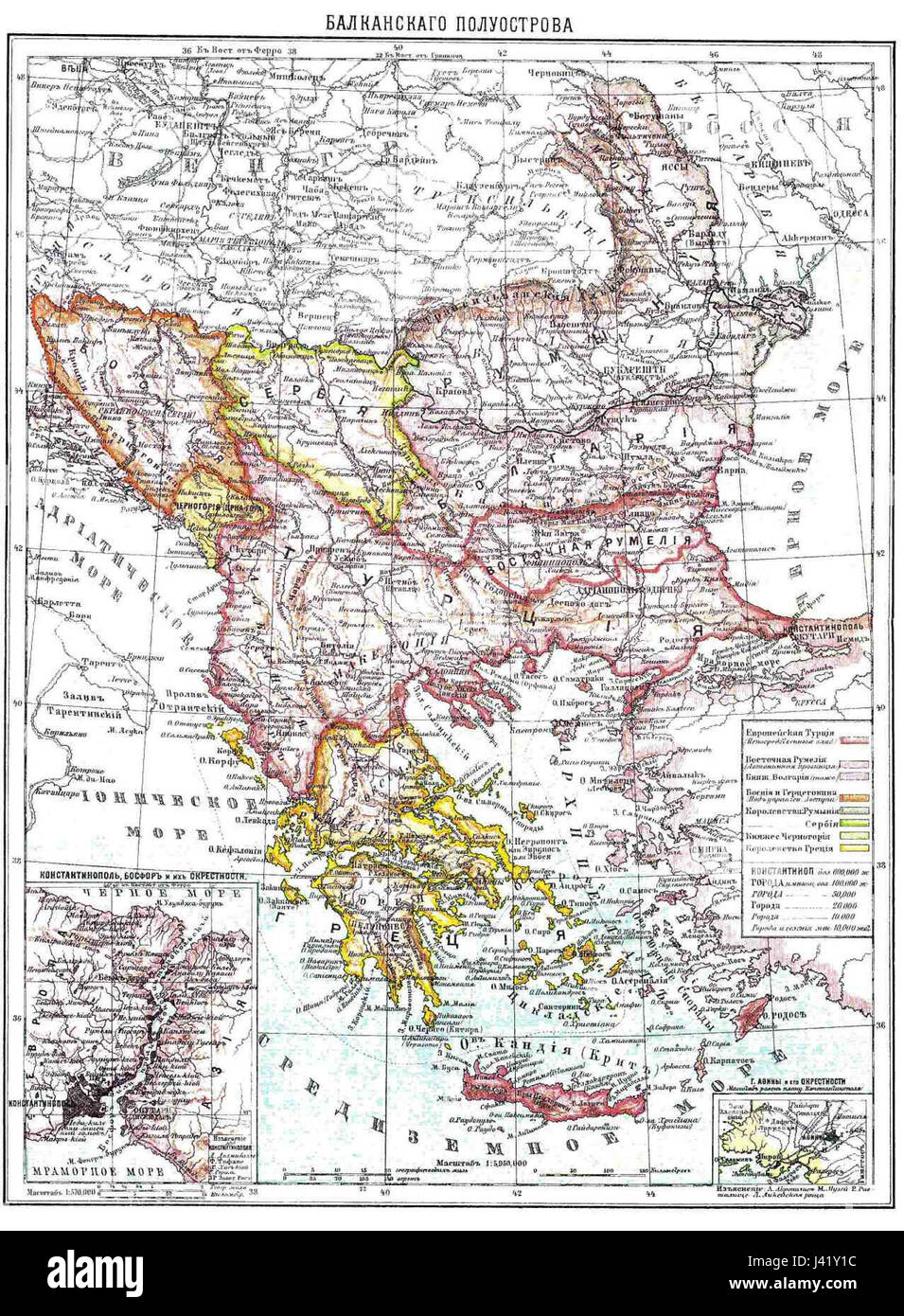 Map of balkan states hi-res stock photography and images - Alamy