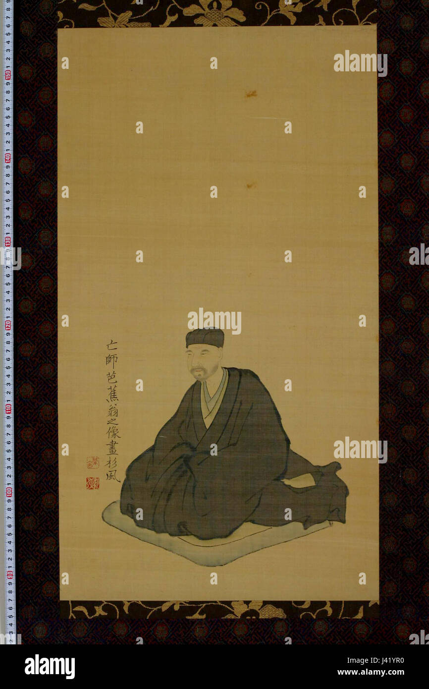 Matsuo Basho by Sugiyama Sanpu Stock Photo - Alamy