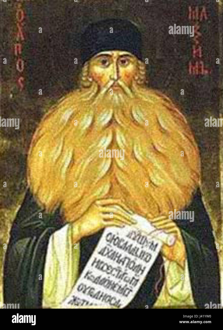 Grek art hi-res stock photography and images - Alamy