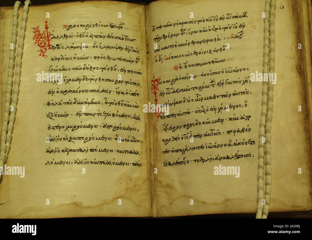 The 1686 Lectionary (GA 005) is a manuscript containing Christian ...