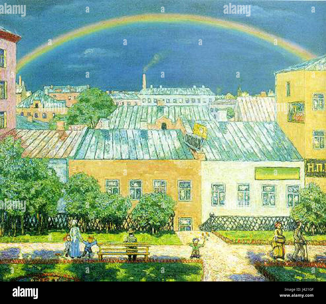 Raduga hi-res stock photography and images - Alamy