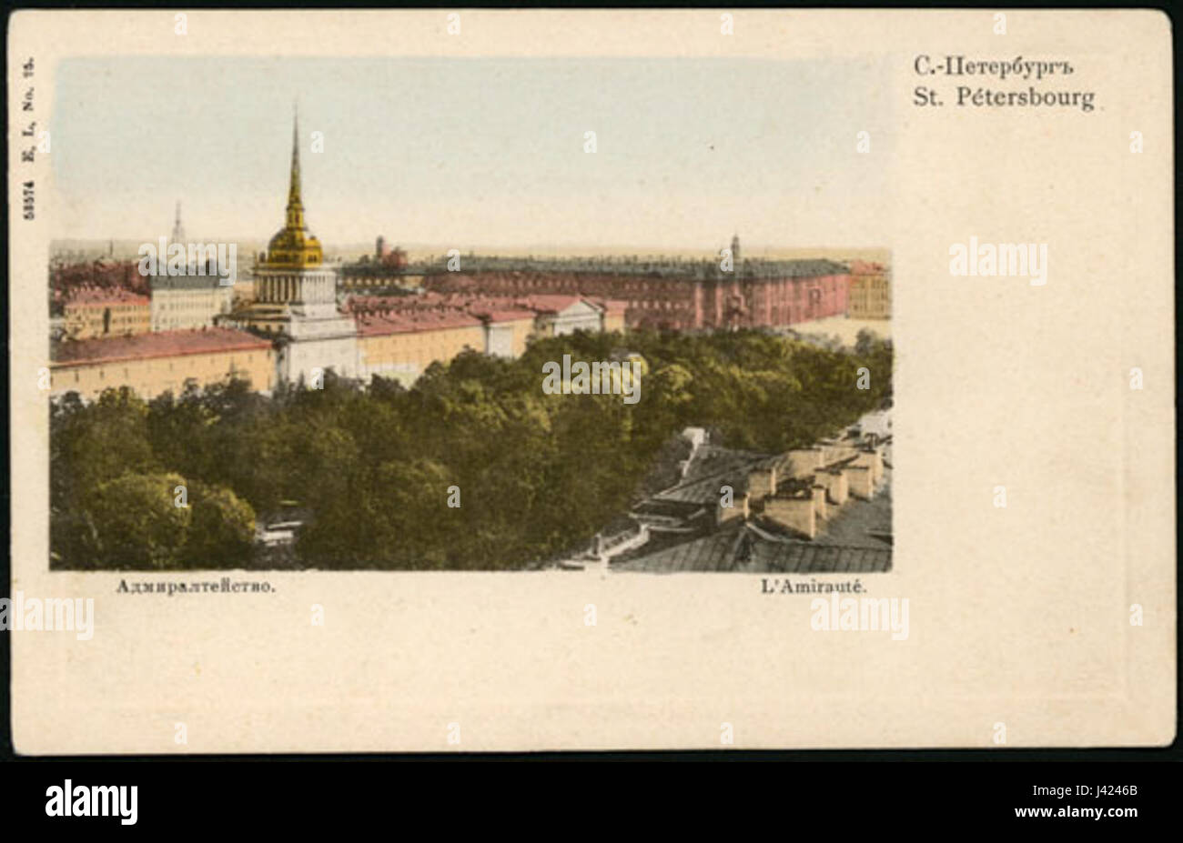 This title seems to refer to an object or item identified as 'Lo000000117 1 m', possibly a ...