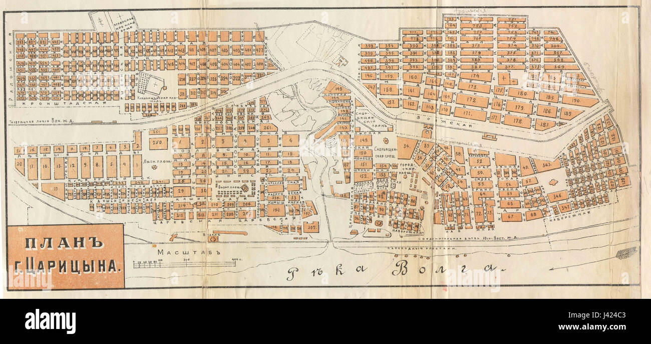 This historical map of Tsaritsyn, now known as Volgograd, was produced ...