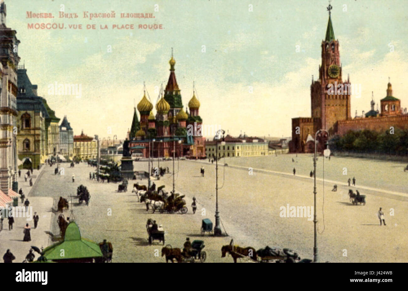 A historic depiction of Red Square (Krasnaya Ploshad) in Moscow, Russia ...