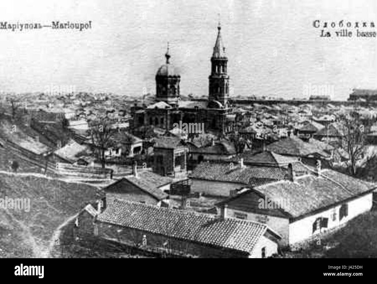 Slobodka hi-res stock photography and images - Alamy