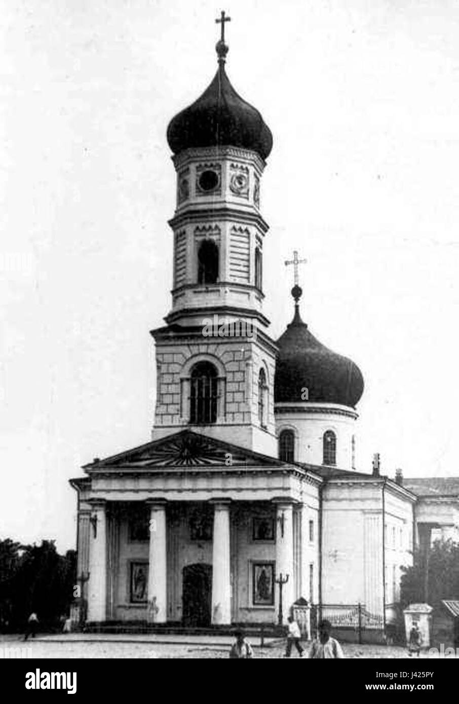 Mariupol ukraine Black and White Stock Photos & Images - Alamy