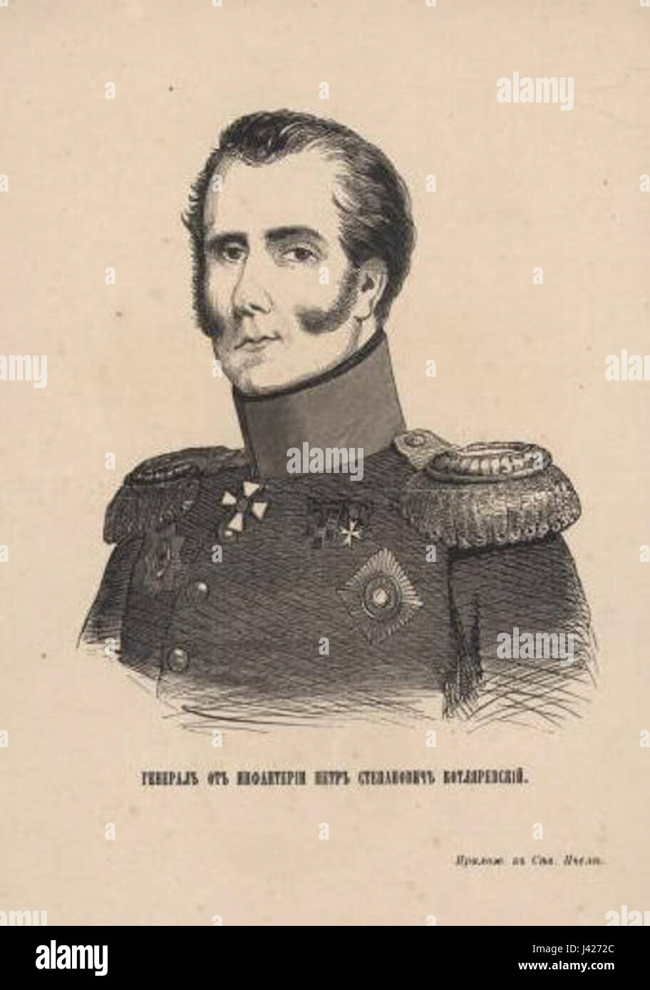 Pyotr stepanovich hi-res stock photography and images - Alamy