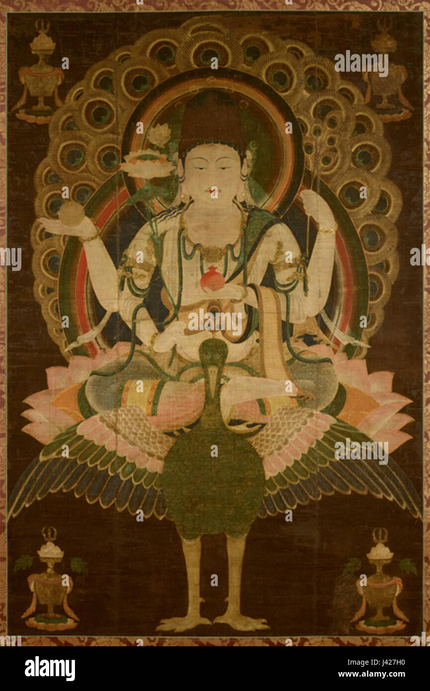 Kujaku refers to the Japanese word for 'peacock' and may depict a ...