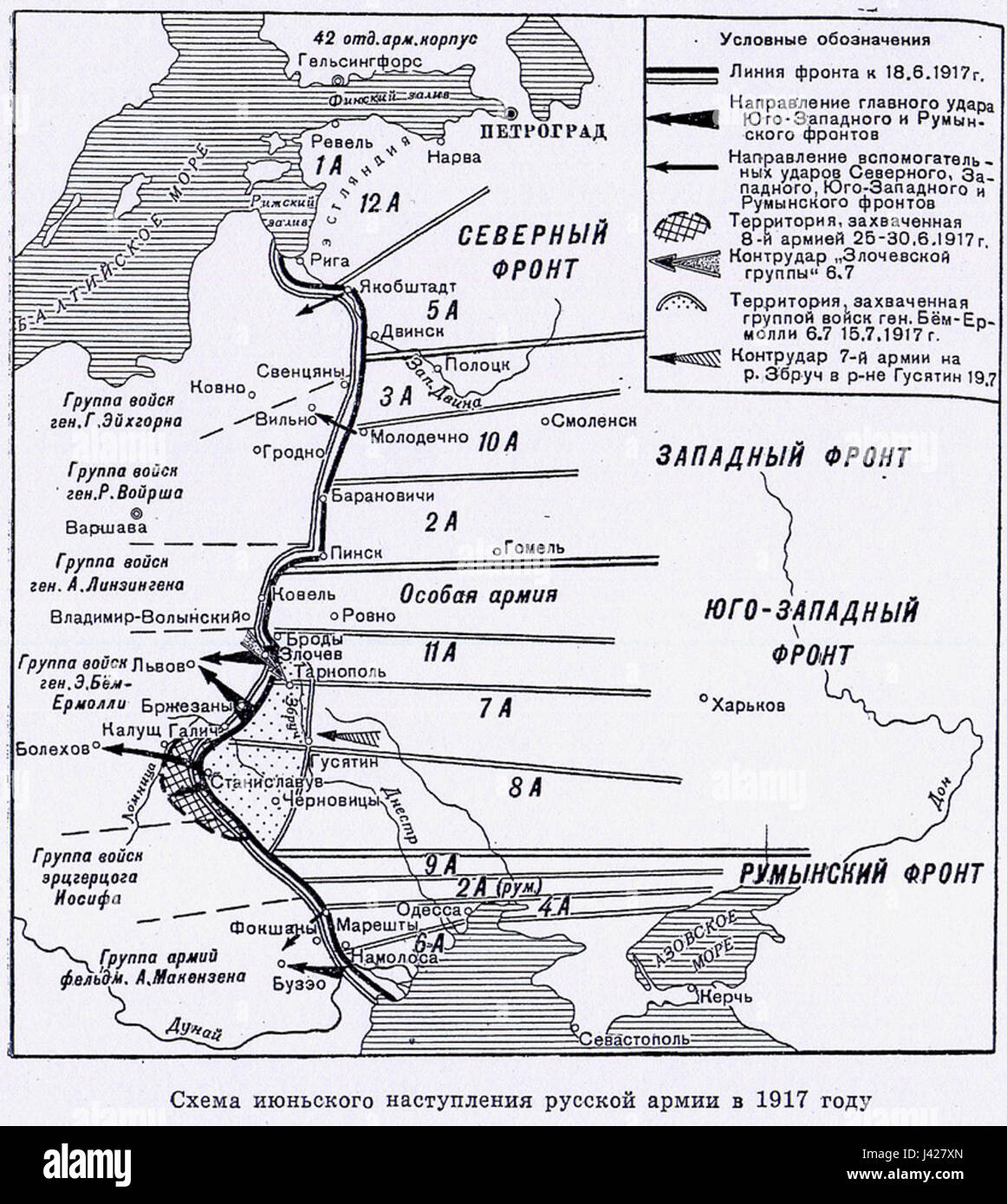 Map 1917 summer east front campaign Stock Photo - Alamy
