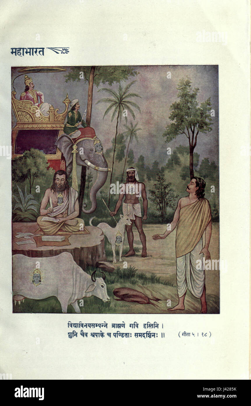 The Mahabharata is one of the two major Sanskrit epics of ancient India ...
