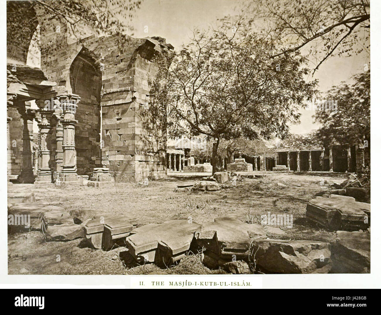 Masjid Kutb is a mosque located in a region significant for its ...