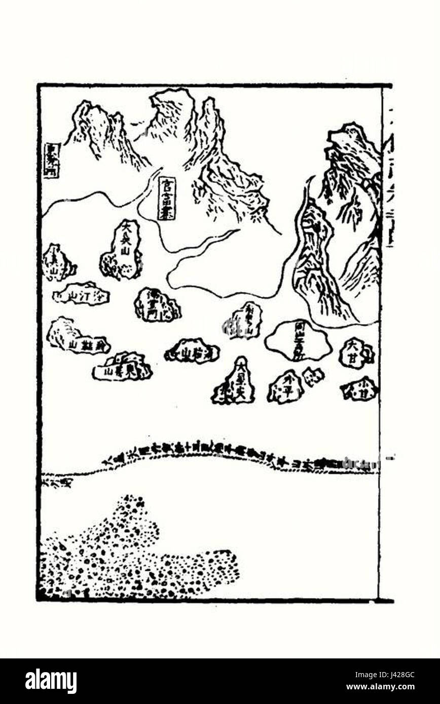 This historical map, known as the Mao Kun Map, offers a detailed ...