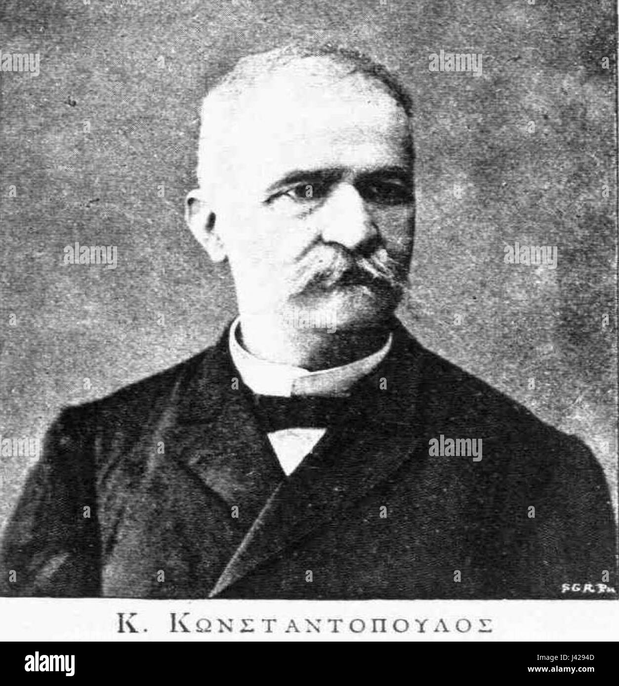 Konstantinos Konstantopoulos is a notable figure, possibly recognized ...