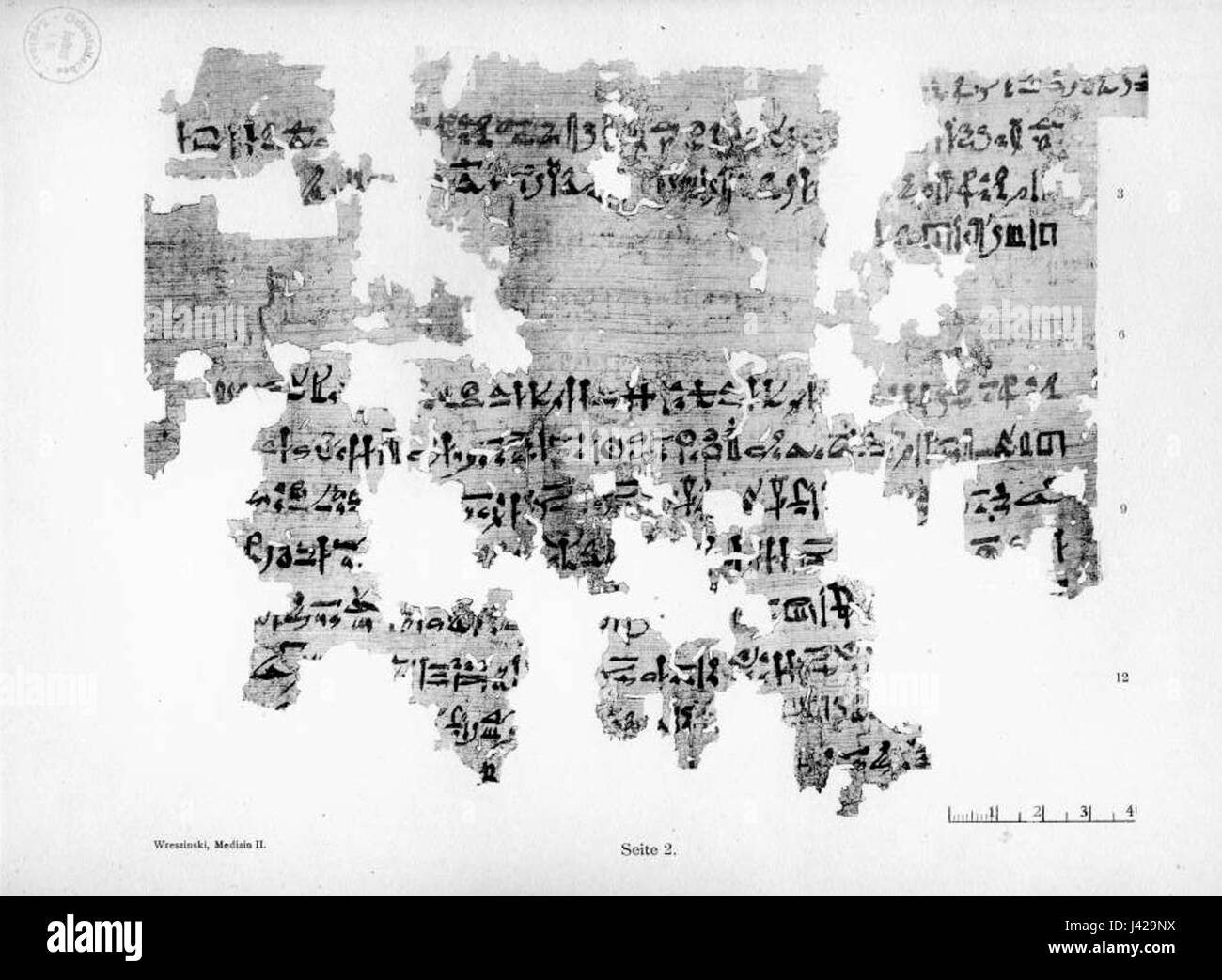 British museum london egypt hi-res stock photography and images - Alamy