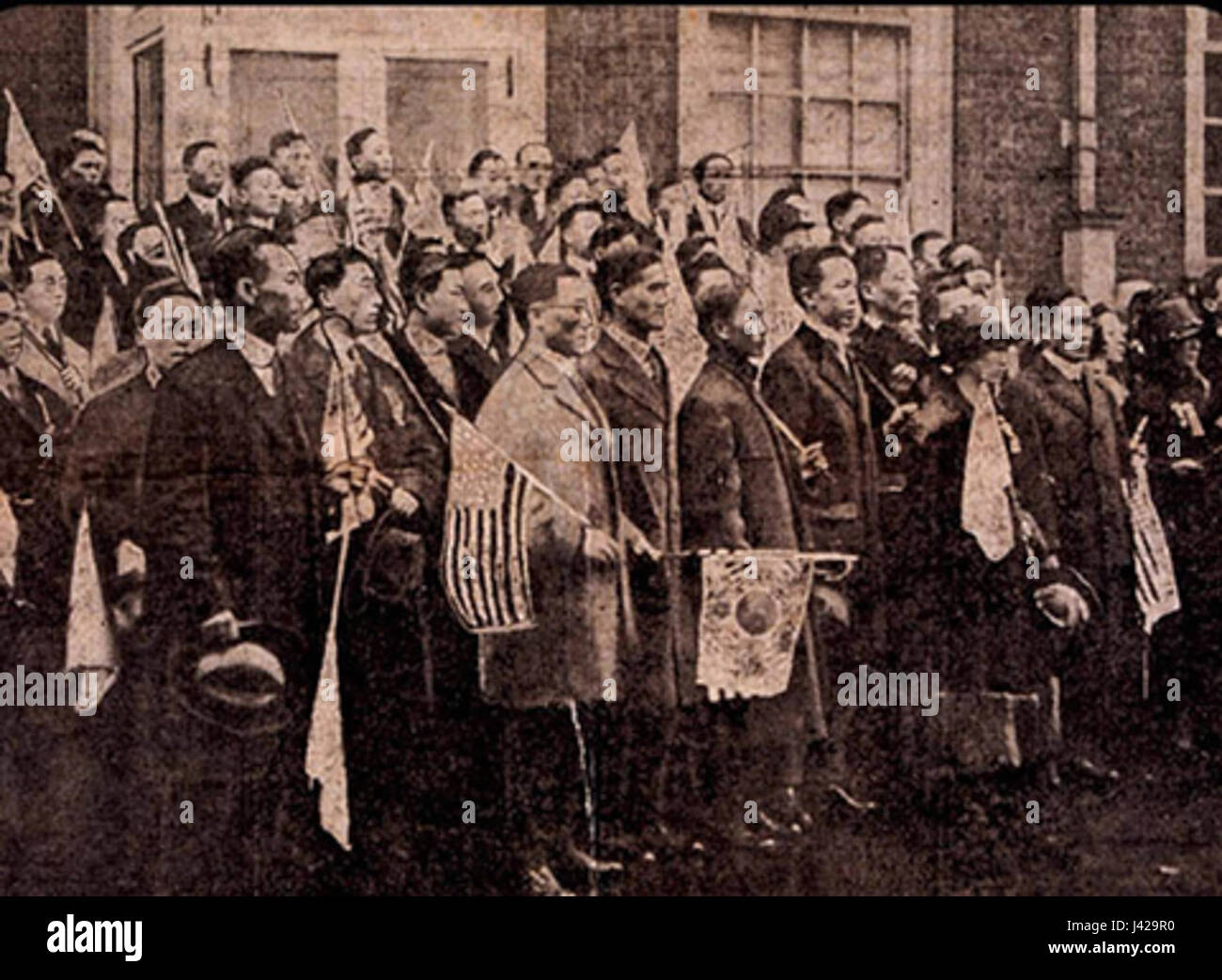 A historical reference to the Korean Independence League, an ...