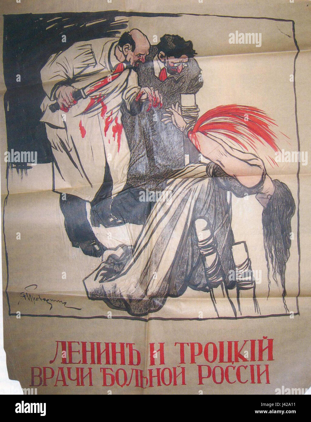 This refers to two key figures of the Russian Revolution: Vladimir ...