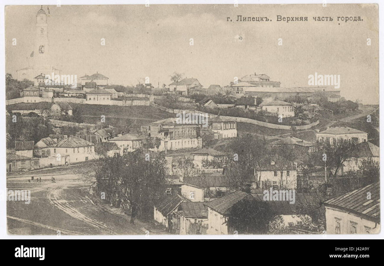 History of lipetsk hi-res stock photography and images - Alamy
