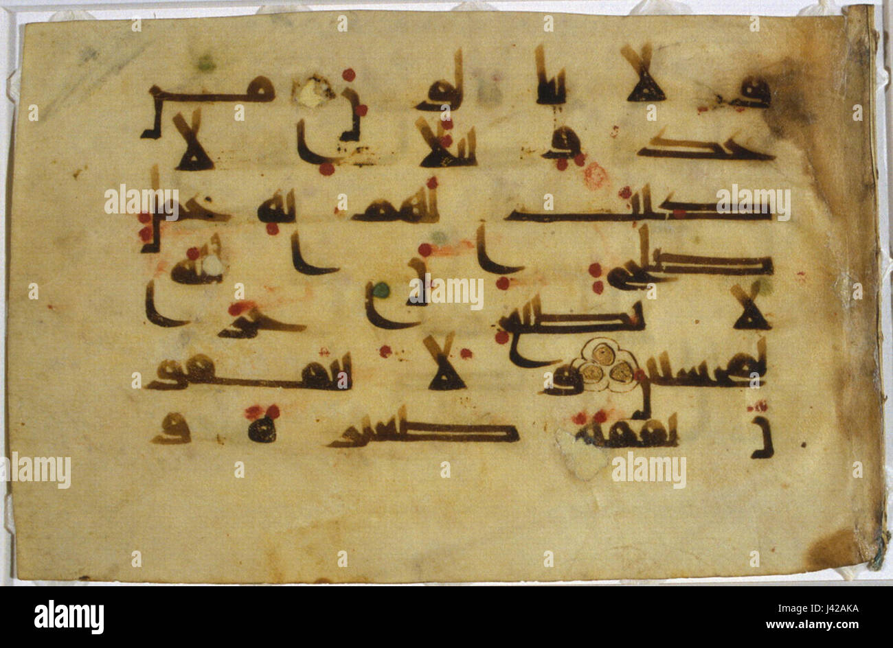 An example of Kufi script, a form of Arabic calligraphy used for ...