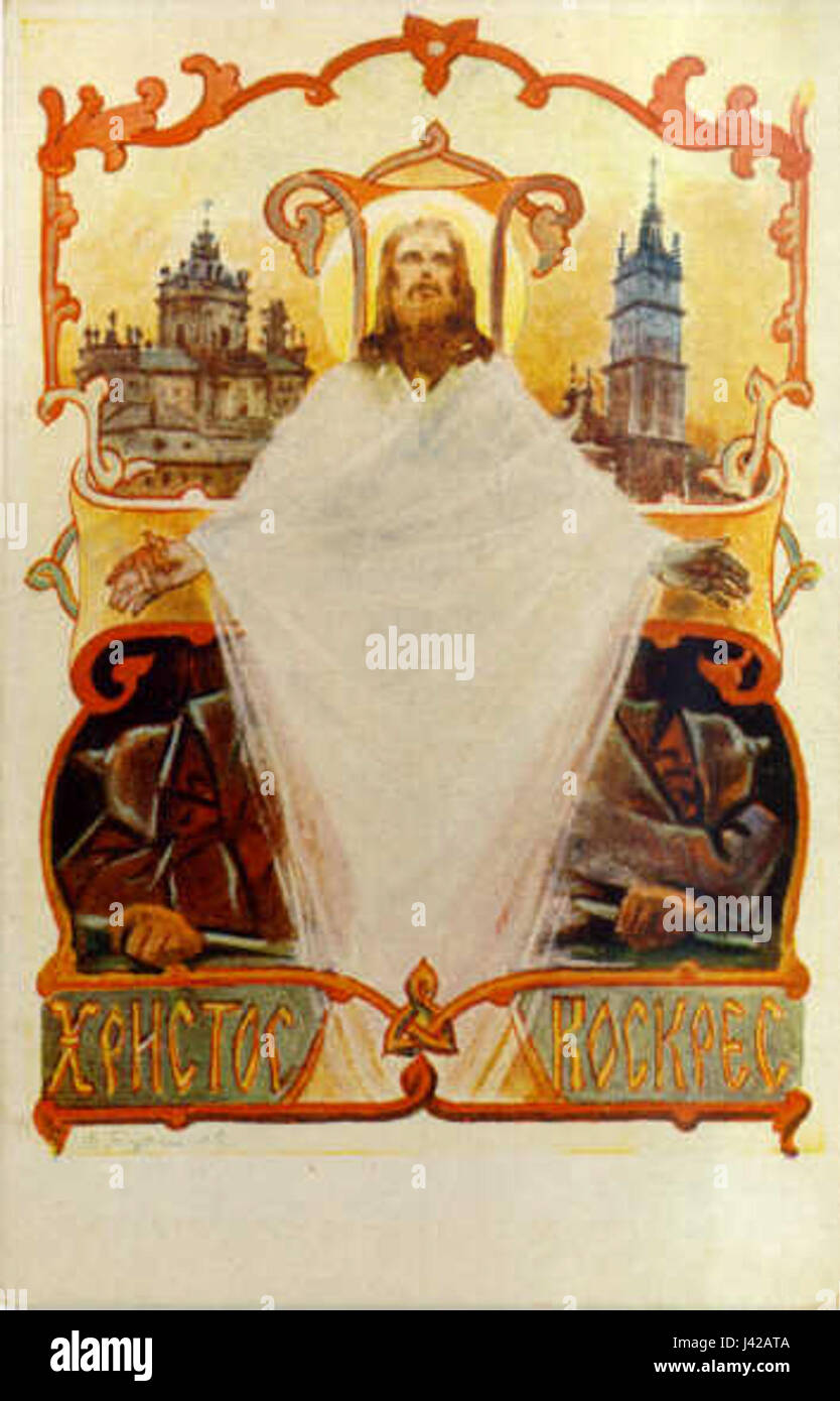 Highlighting elements of historical significance hi-res stock ...