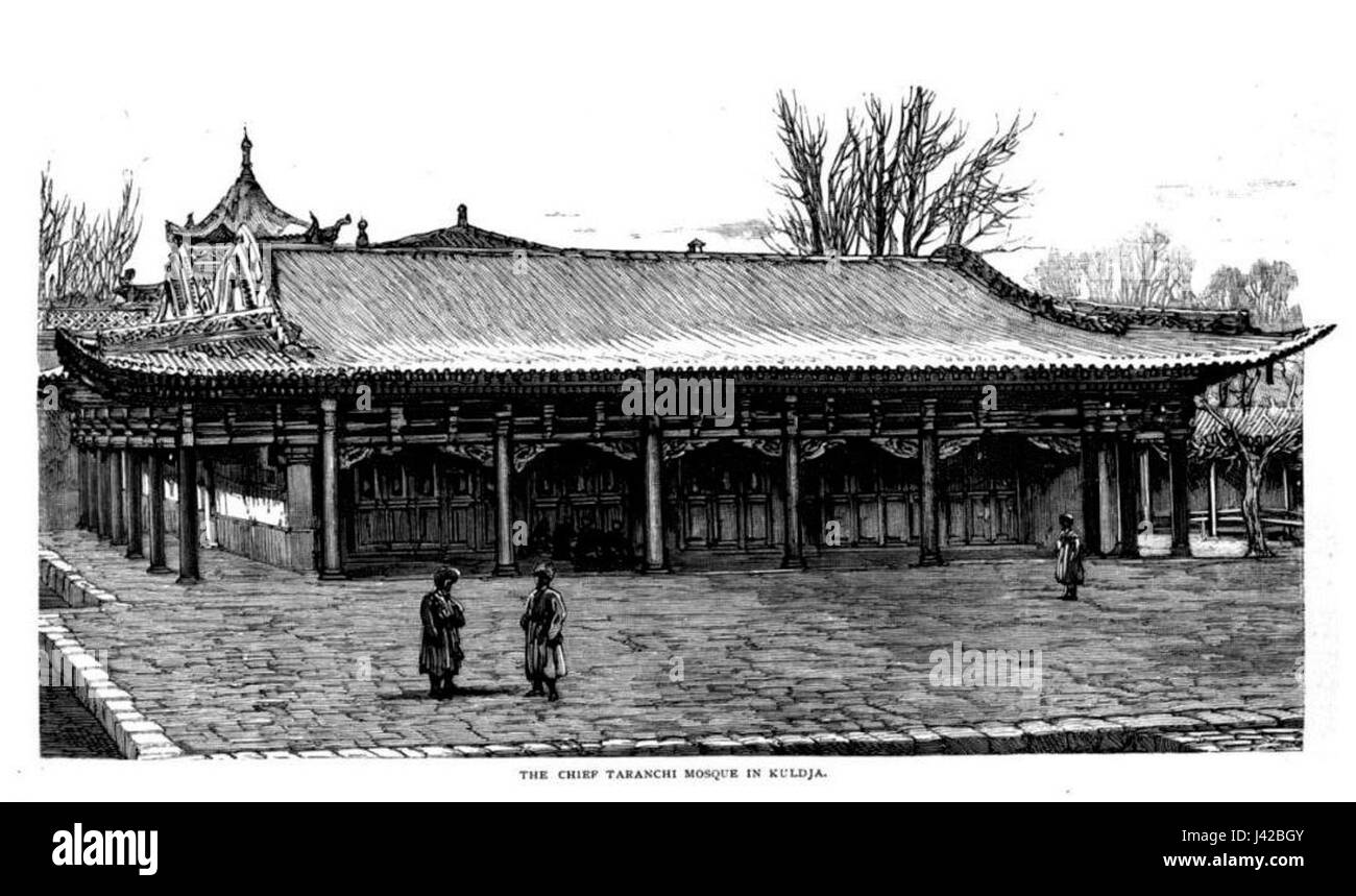 The Chief Taranchi Mosque in Kuldja, as described in Lansdell's 1885 ...