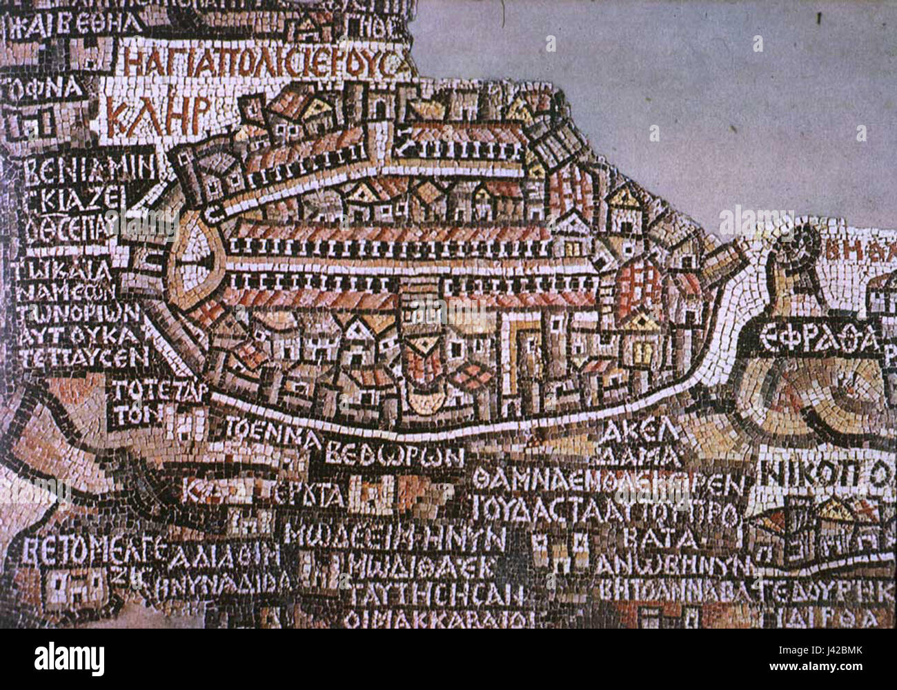 6th century map hi-res stock photography and images - Alamy