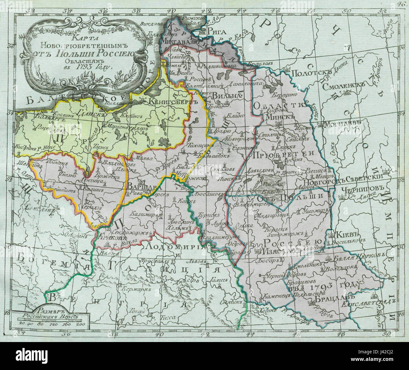 1793 map hi-res stock photography and images - Alamy