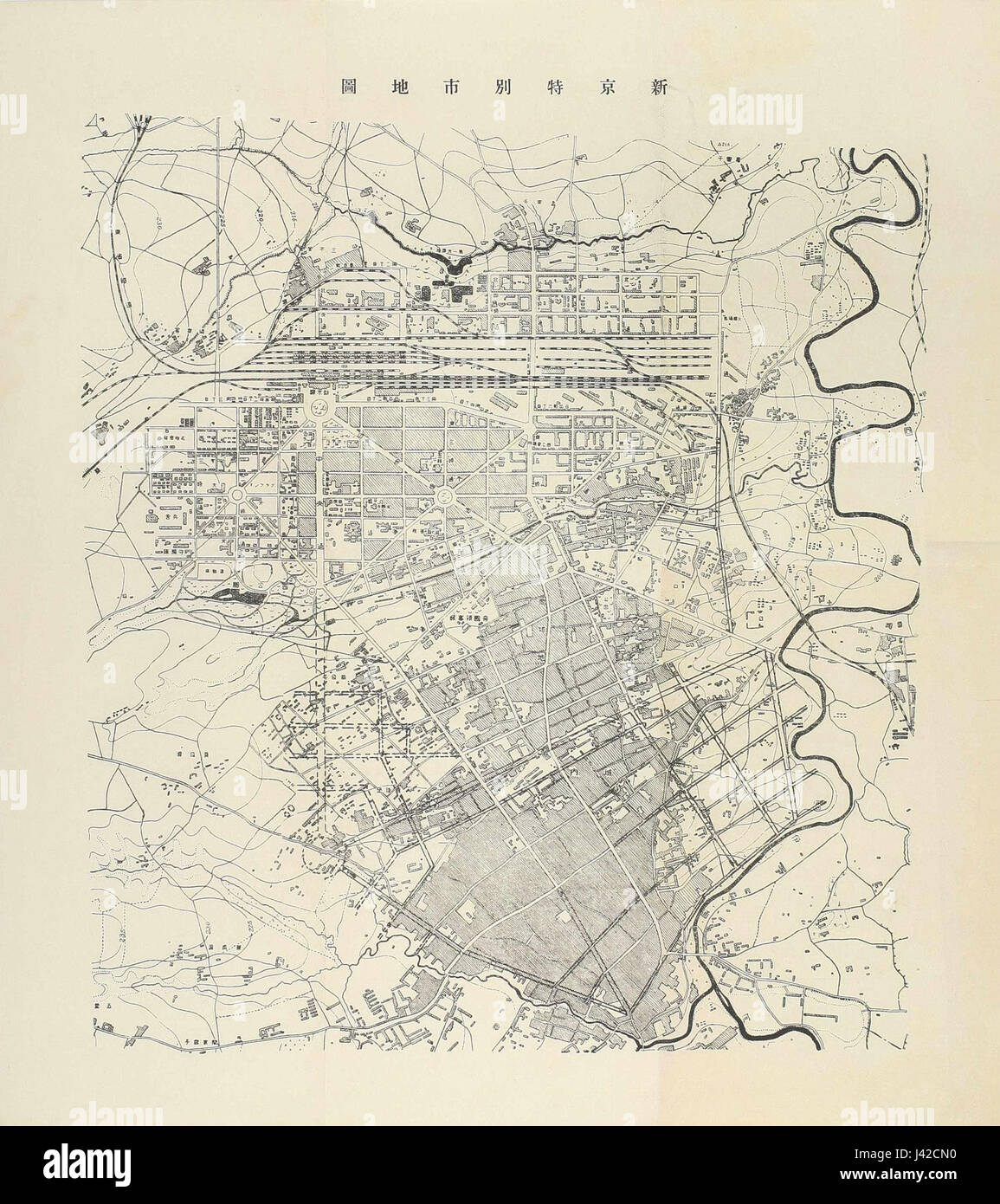The Manchukuo Hsinking Map from 1933 depicts the city of Hsinking ...