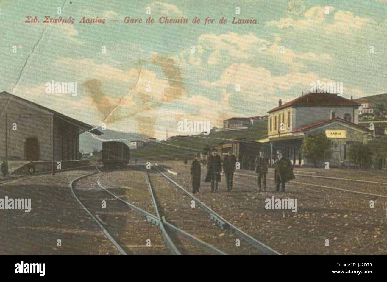 The lamia book hi-res stock photography and images - Alamy