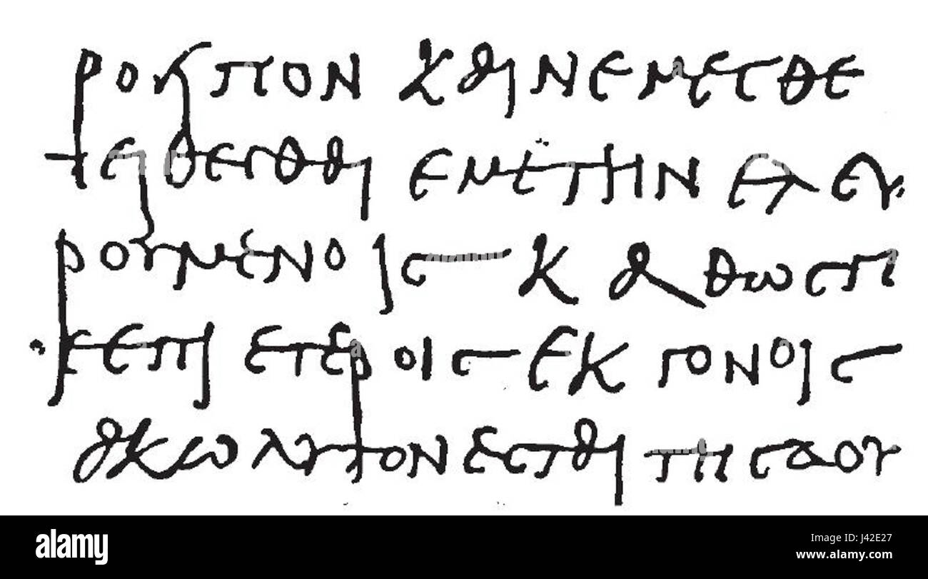 Slavery ancient rome Cut Out Stock Images & Pictures - Alamy