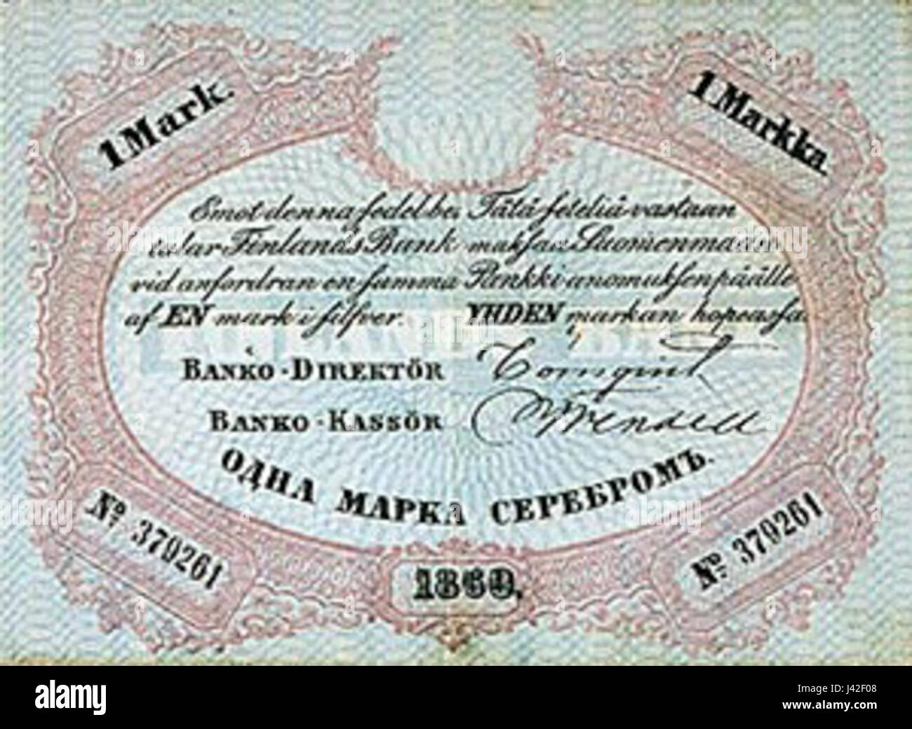 Markka1860 seteli etu Stock Photo - Alamy