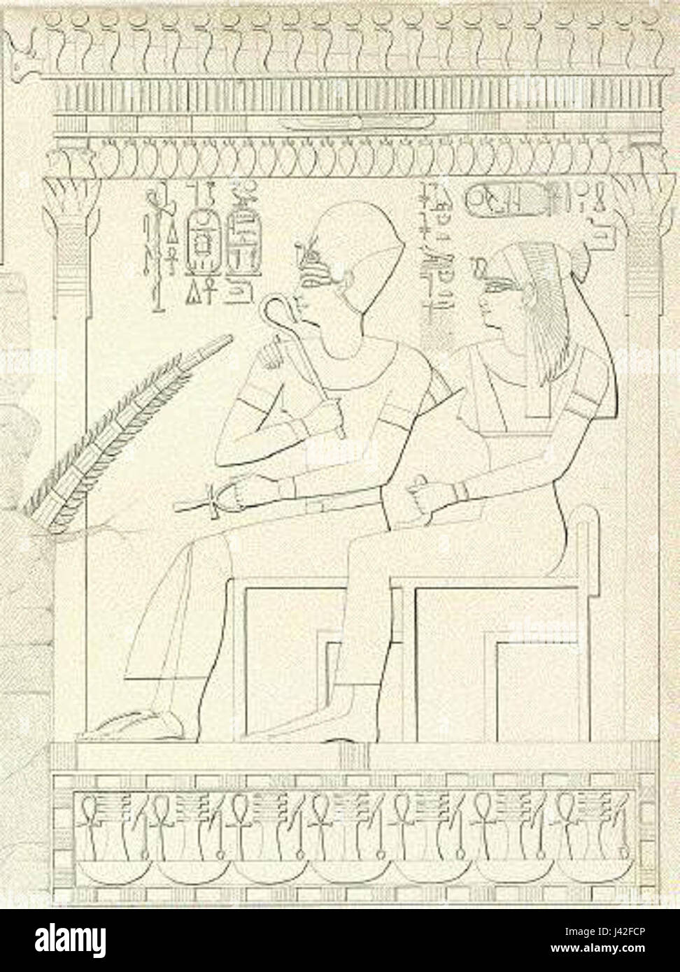 Merytre tomb of Ra Stock Photo - Alamy