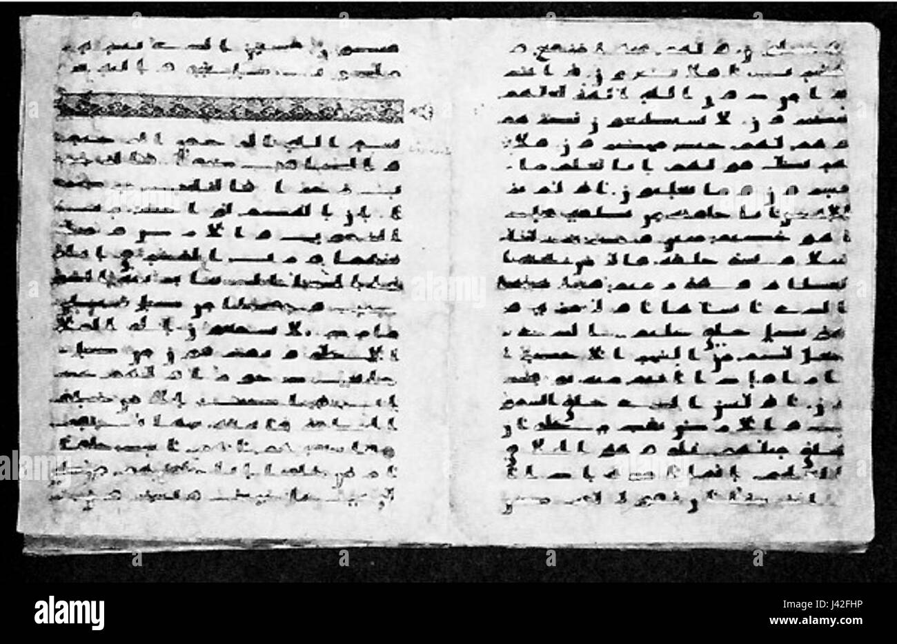 Mashq is a calligraphic script used in Islamic art, known for its ...