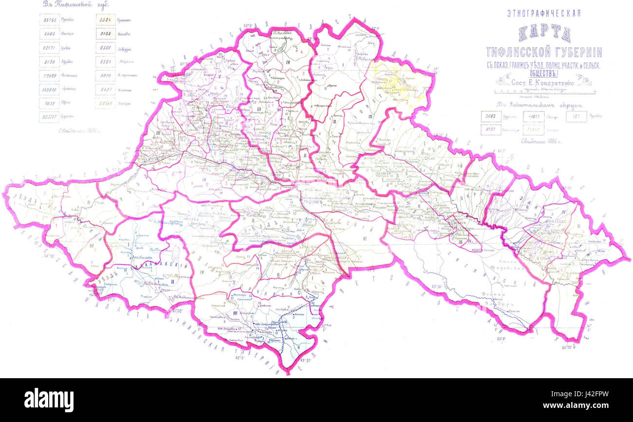 This map of Tiflis (now Tbilisi), Georgia, illustrates the ethnographic ...