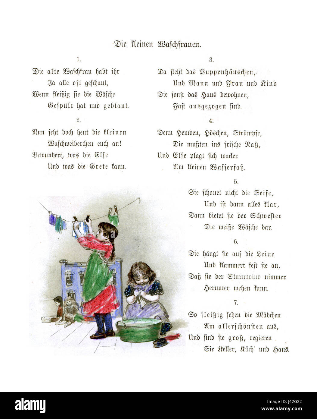 Personal growth text in Cut Out Stock Images & Pictures - Alamy