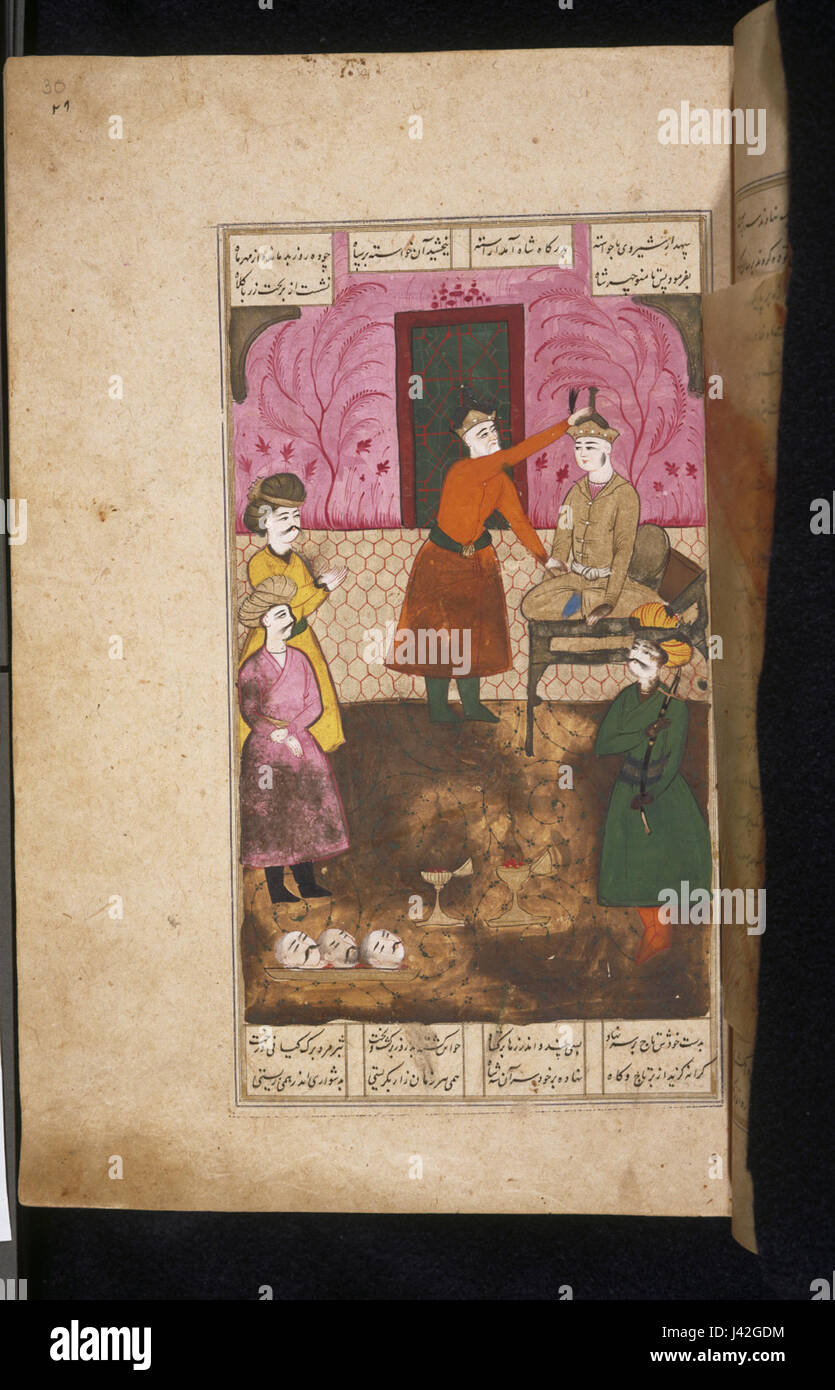 Manuchehr hi-res stock photography and images - Alamy