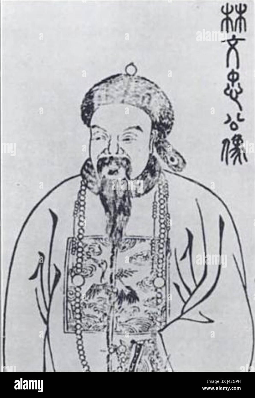 Lin Zexu (1785â€“1850) was a prominent Chinese official, best known for ...