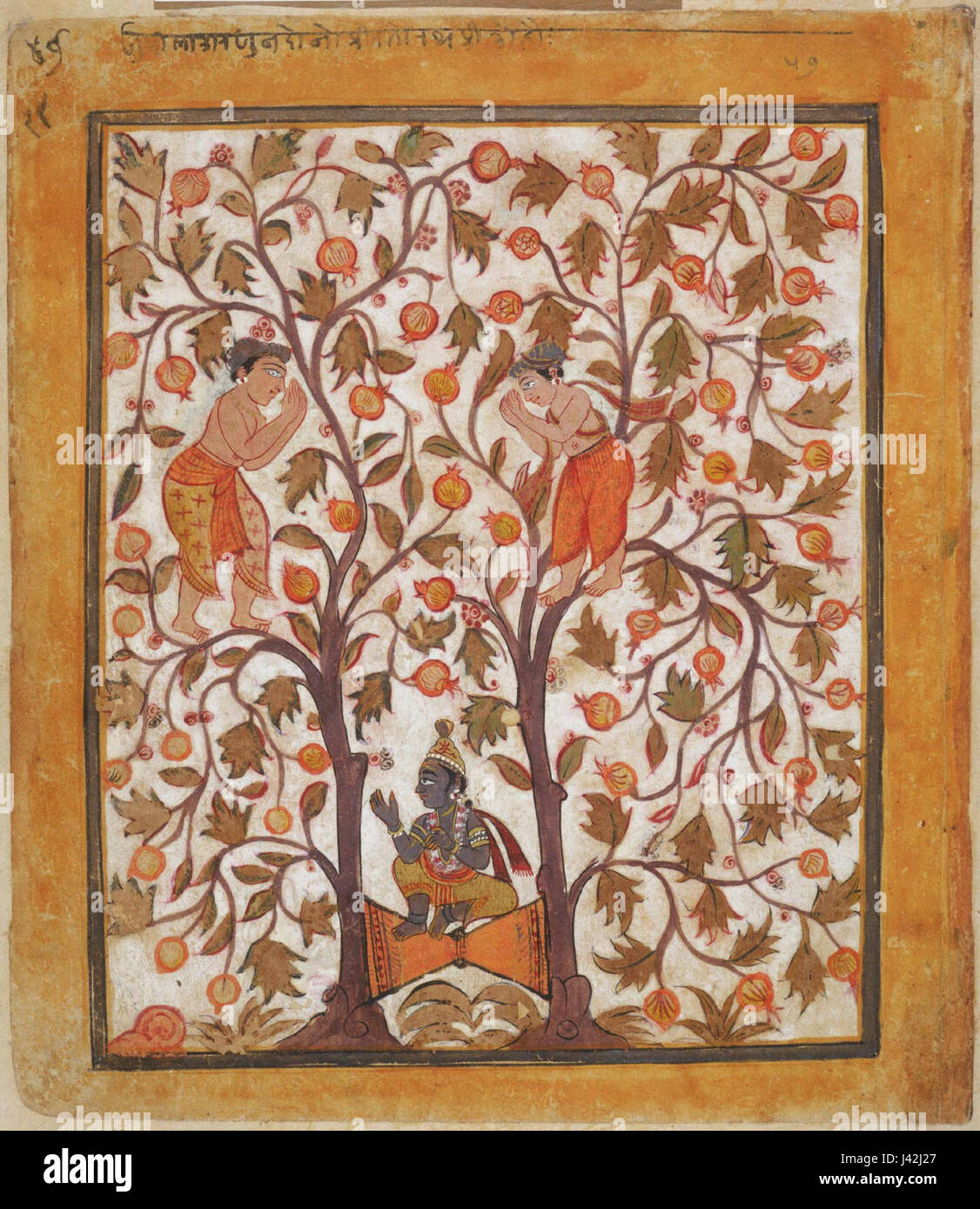 Krishna Splits the Double Arjuna Tree Stock Photo - Alamy