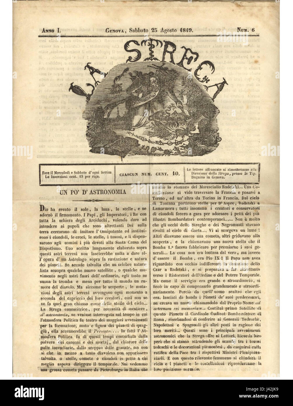 Strega hi-res stock photography and images - Alamy