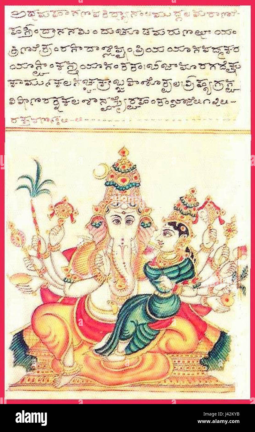 MahA gaNapati refers to the revered figure of Lord Ganesha, a Hindu ...