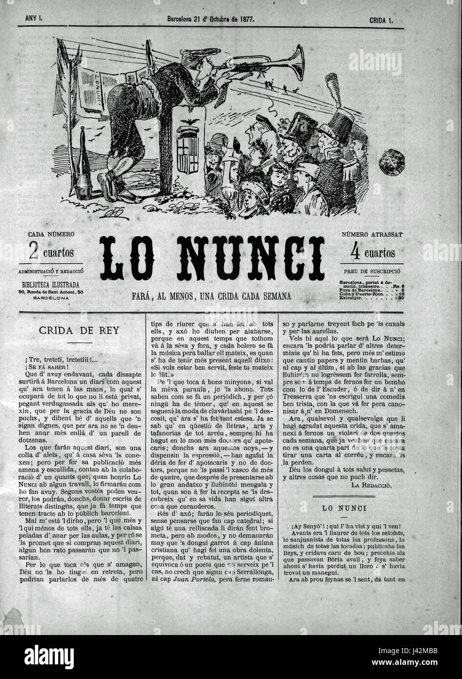 Historical religious document hi-res stock photography and images - Alamy