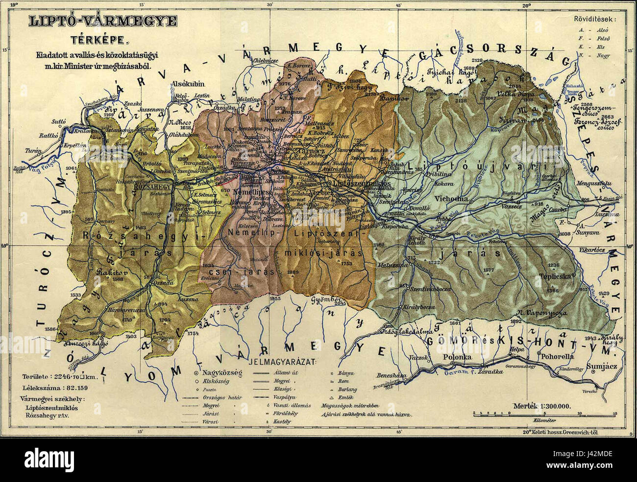 Lipto County's administrative map offers a detailed representation of ...