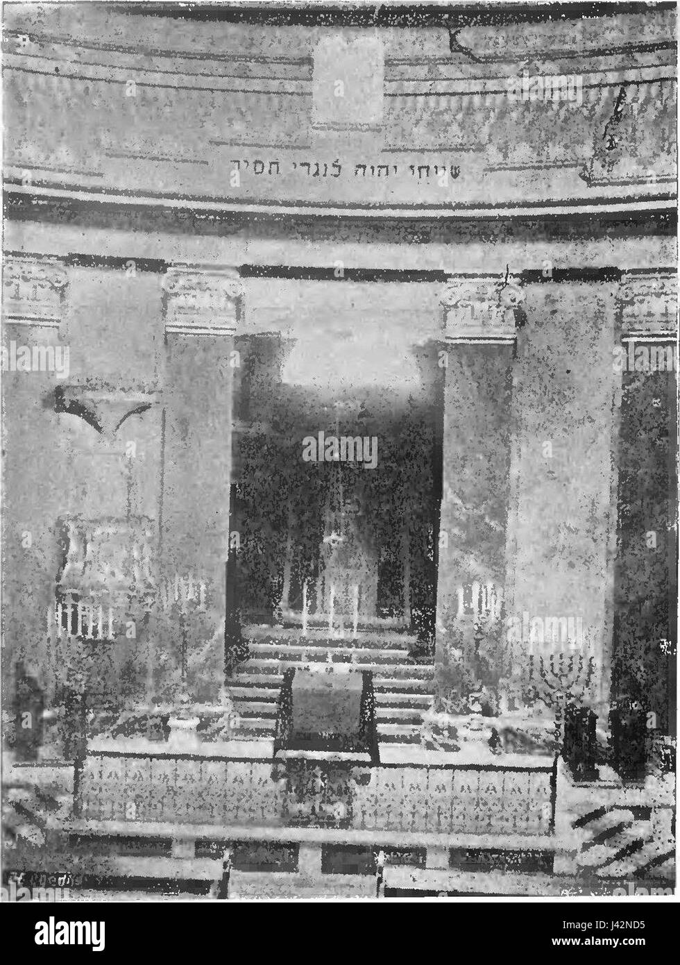 This image depicts the Aron Kodesh (Holy Ark) in the Tempel synagogue ...