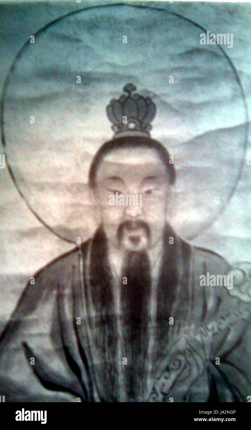 Daoist classics hi-res stock photography and images - Alamy