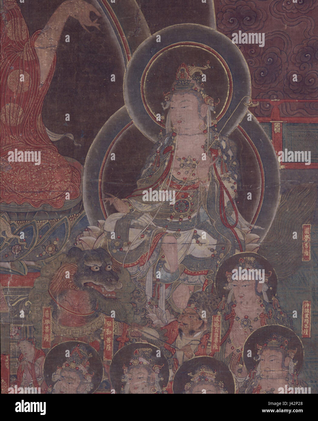 Goryeo map hi-res stock photography and images - Alamy