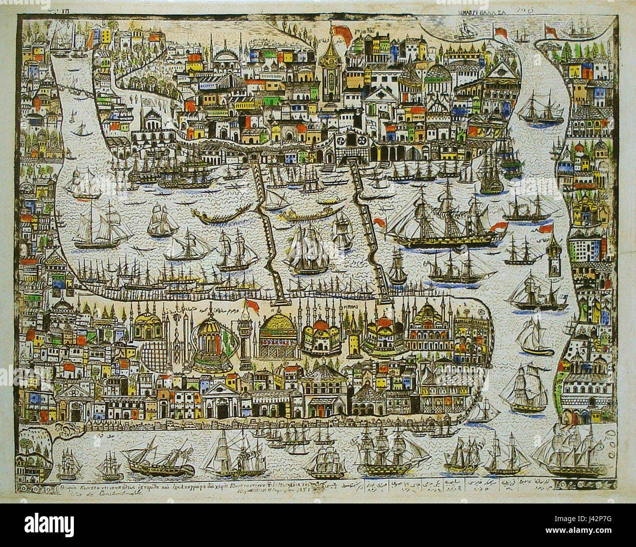 Konstantinos Kaldis' 'View of Constantinople,' painted in 1851, is a ...