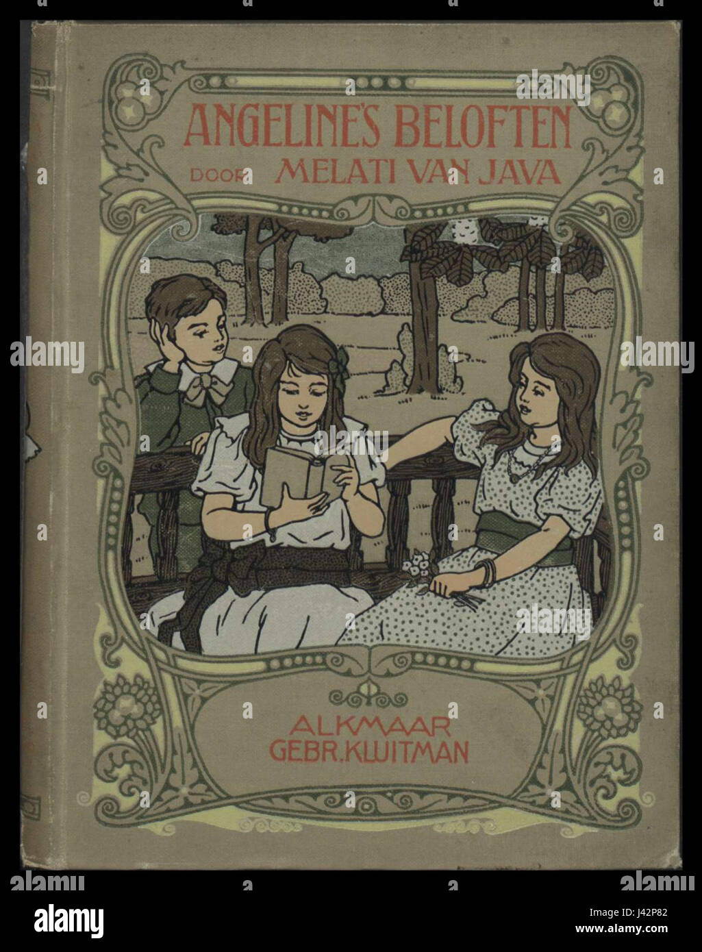 Javanese figure hi-res stock photography and images - Alamy