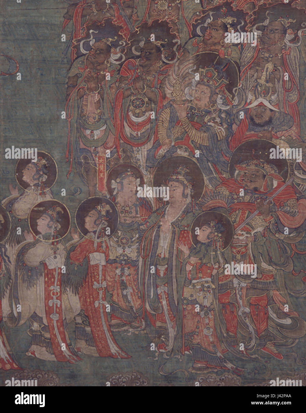 Goryeo texts hi-res stock photography and images - Alamy