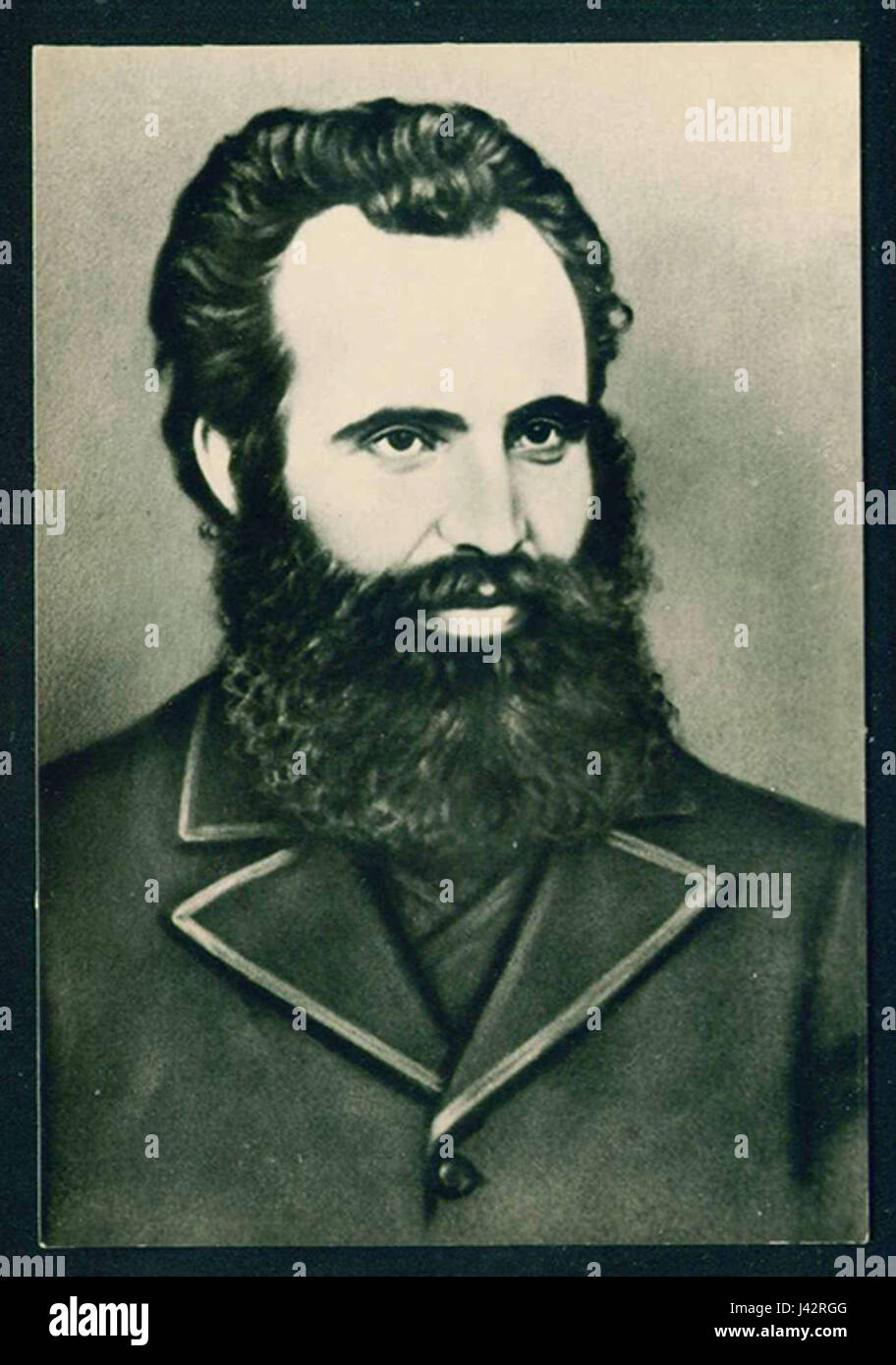 Ljuben hi-res stock photography and images - Alamy