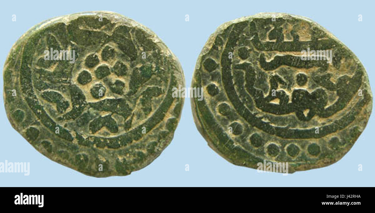 This 942 manuscript from the Ottoman period, titled 'Mangir Osmanli ...